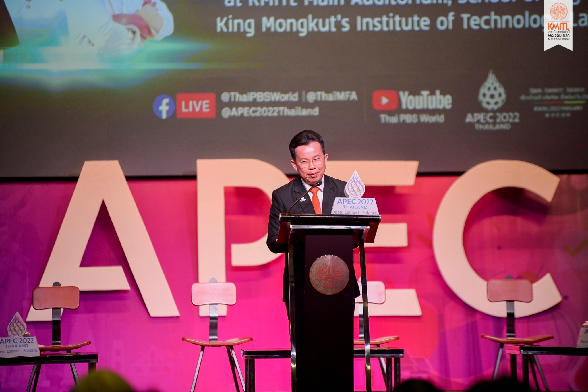 APEC | สถาบันเทคโนโลยีพระจอมเกล้าเจ้าคุณทหารลาดกระบัง